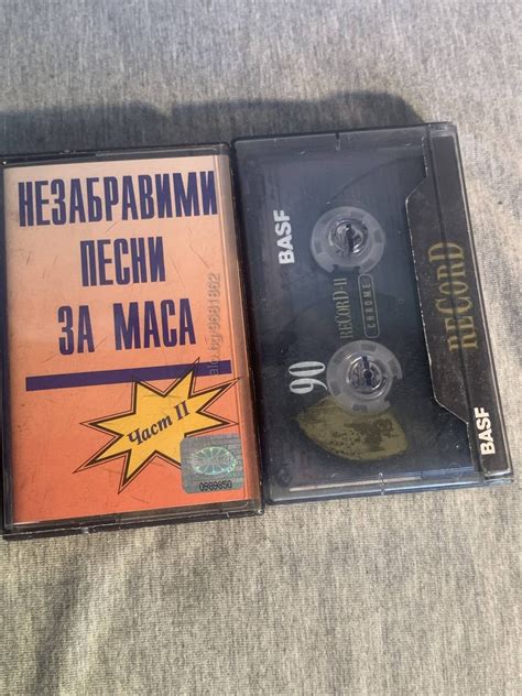 аудио касети Друга аудио техника аудио касети Аудио техника Хасково