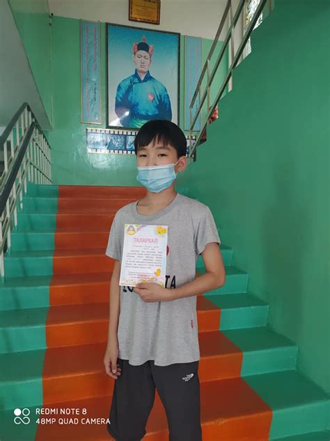 СҮХБААТАР АЙМГИЙН БАРУУН УРТ СУМЫН ЕРӨНХИЙ БОЛОВСРОЛЫН НЭГДҮГЭЭР СУРГУУЛЬ ЗӨВ СЭТГЭЛ