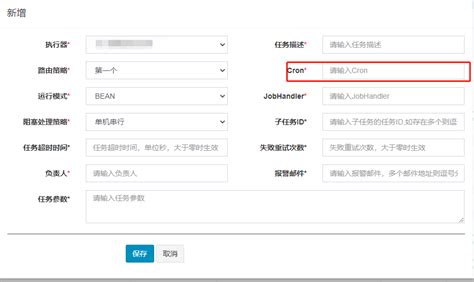 Xxl Job Admin Issue Gigass Xxl Job Oracle Github