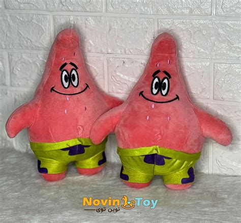 عروسک پاتریک سایت نوین توی
