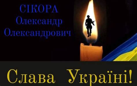 Окупанти вбили захисника України з Одеської області Главные Одесские новости онлайн Последние