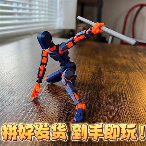 3d การพิมพ ์ Super Action Figure Lucky 13 รุ ่ นอัพเกรด Joint Movable