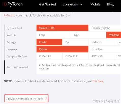 Win11 使用Anaconda安装Pytorch示例_win11 anaconda 安装 pytorch-CSDN博客