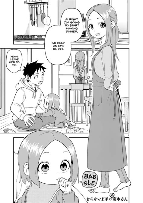 Karakai Jouzu No Moto Takagi San Chapter 310 Rtakagisan