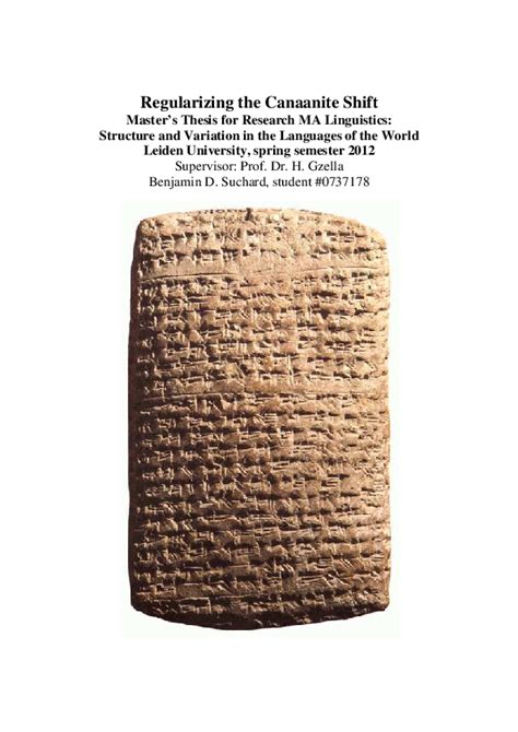 pdf regularizing the canaanite shift
