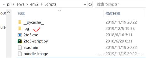 Vue Cli Service 不是内部或外部命令，也不是可运行的程序 程序员大本营