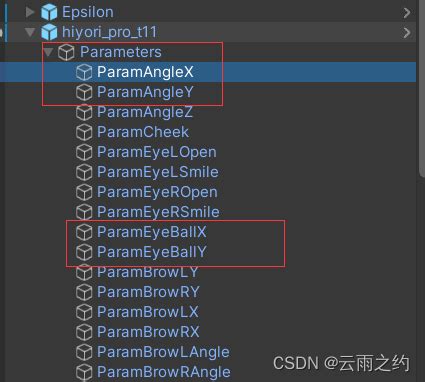 Live2D Unity 开发日记 2 live2d 制作 unity CSDN博客