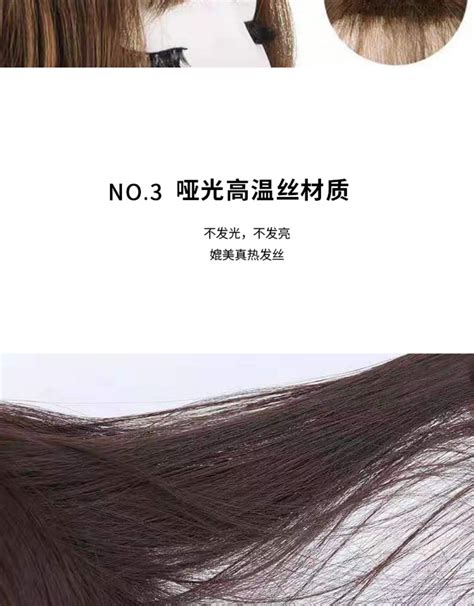 假发新款潮流自然逼真蓬松大波浪长卷发2023新款空气刘海全头套式 阿里巴巴