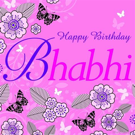 Birthday Wishes Bhabhi