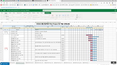 How To Develop A Web Servicewith Javascript For Office Docs Edits