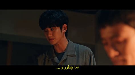 قسمت 3 سریال یک روز معمولی زیرنویس فارسی چسبیده One Ordinary Day 2021