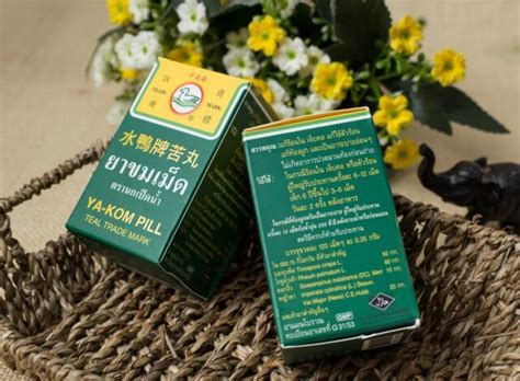 去泰国必买的本土药品 知乎