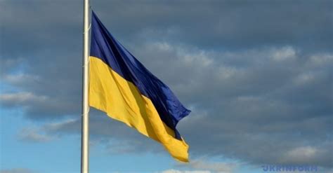 Над Києвом підняли найбільший прапор України Суспільство Stopcor