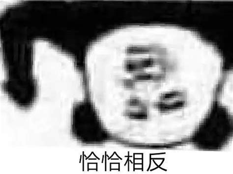 Dnf非酋玩家的一天是怎麼度過的 每日頭條