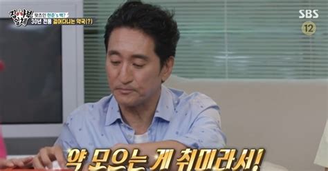 신현준 약 모으는 게 취미 신약 찾아 먹고 진열집사부일체 결정적장면