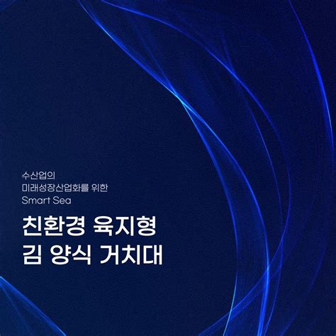 투자제안서 회사소개서 제안서 Ir자료 피치덱 발표자료 Ppt 디자인 Ppt·인포그래픽 포트폴리오 크몽