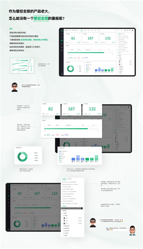 Oa Design