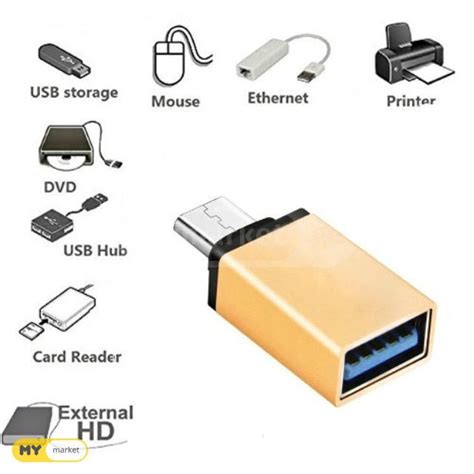 Type C Otg To Usb 3 0 Adapter ადაპტერი გადამყვანი მეორადი და ახალი ნივთების ყიდვა გაყიდვის