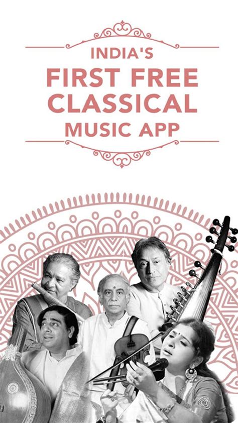 Hcl Music Best Of Carnatic Indian Classical Music Apk For Android
