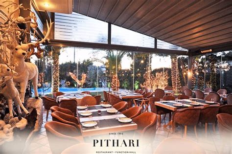 Pithari Agrinio Restaurant Reviews Photos And Phone Number Tripadvisor
