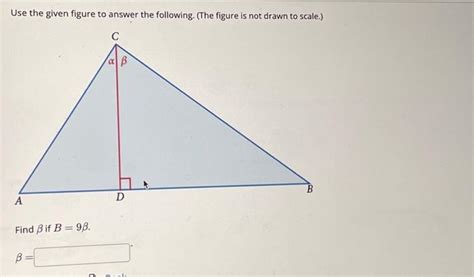 Solved Use The Given Figure To Answer The Following The Chegg