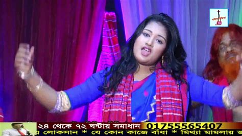 লাল গামছা পড়ে সাথী বৈদেশী Lal Gamcha Pore Sathi Boideshi Baul