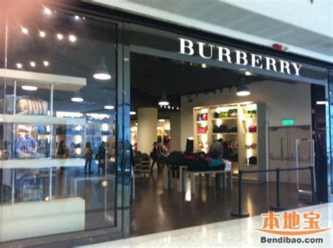 东荟城 巴宝莉BURBERRY精选货品低至5折 香港购物