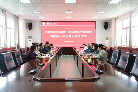 马克思主义学院