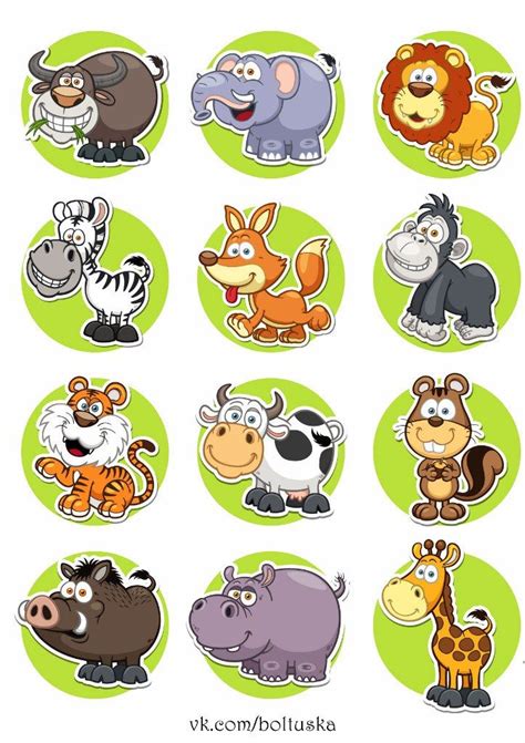 "Болтушка" Логопед | VK | Cartoon animals, Coloring books, Animal ...