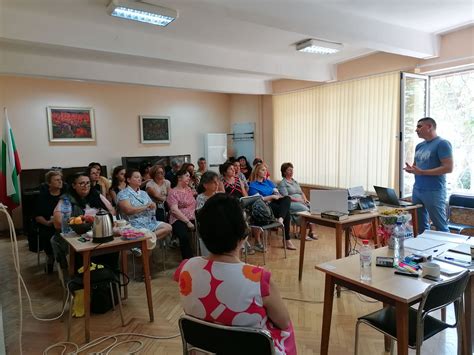 ОИЦ Пазарджик представи подхода ИТИ пред читалищата в Област