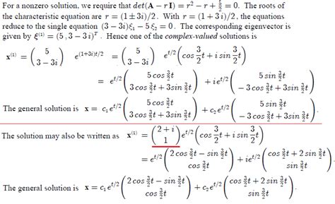 differential equations 2 by 2 linear homogenous system with complex
