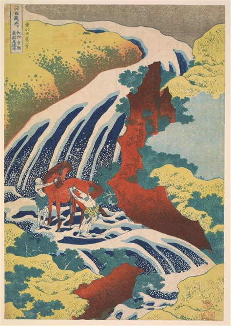 Edo Period Japanese Art Hokusai The Great Wave Off Kanagawa