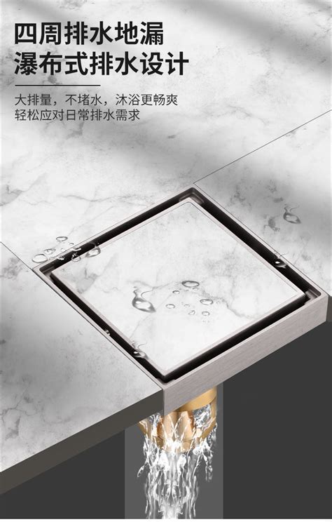 地漏防臭地漏卫生间阳台隐形可镶砖两用防返水全铜洗衣机隐形地漏 阿里巴巴