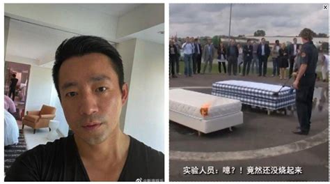 汪小菲嗆燒床墊 海絲騰神打臉公開「火燒實驗」 民視新聞網 Line Today