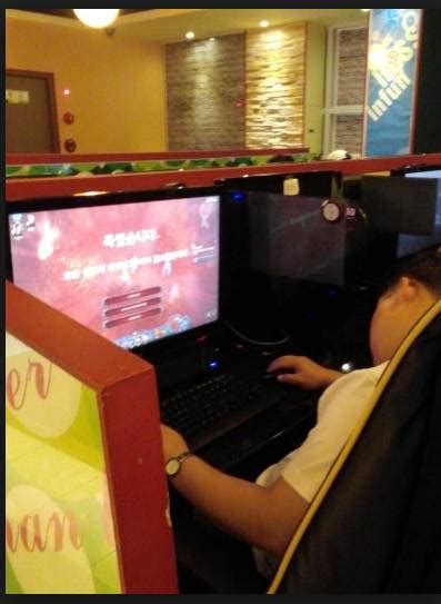 pc방에서 한번이라도 자본적 있다 vs 없다 인스티즈 instiz 이슈 카테고리