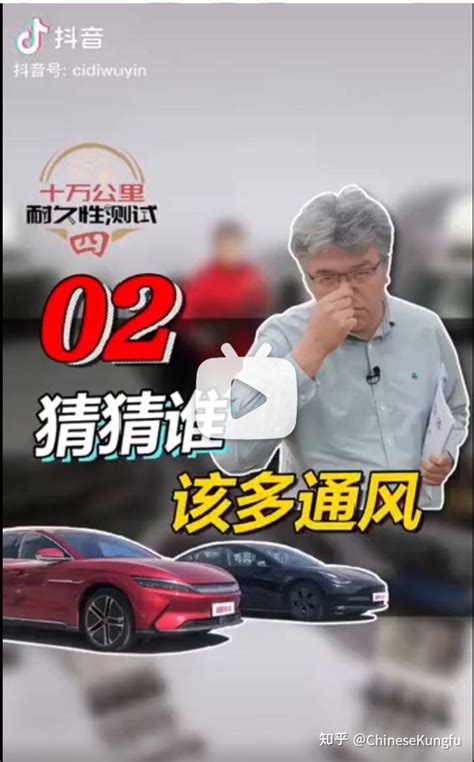 屋漏偏逢连夜雨，船迟又遇打头风。特斯拉空气质量报告 知乎