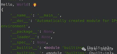 rich —— 一个让程序更高级的 python 库 colorama库和rich库怎么样 csdn博客