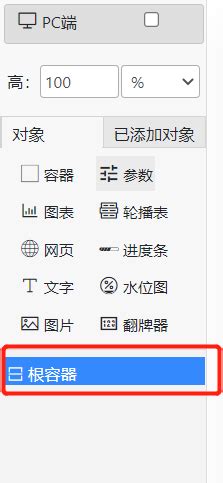 简介 GitBook