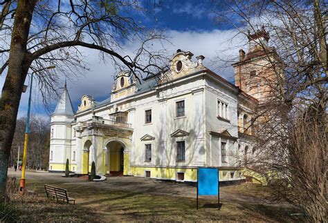 Верхівка Палац Собанських Україна Інкогніта