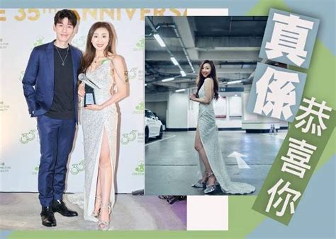 林奕匡慶鐵婚之日 老婆雙喜臨門 on cc 東網 LINE TODAY