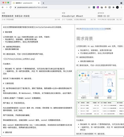 Github Youknowznm Rhaego React Koa Material Design