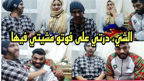 ومشيتي فيها الغلطة درتيها قال لك ما وصلني حتى شي واحد للطوندونس Youtube
