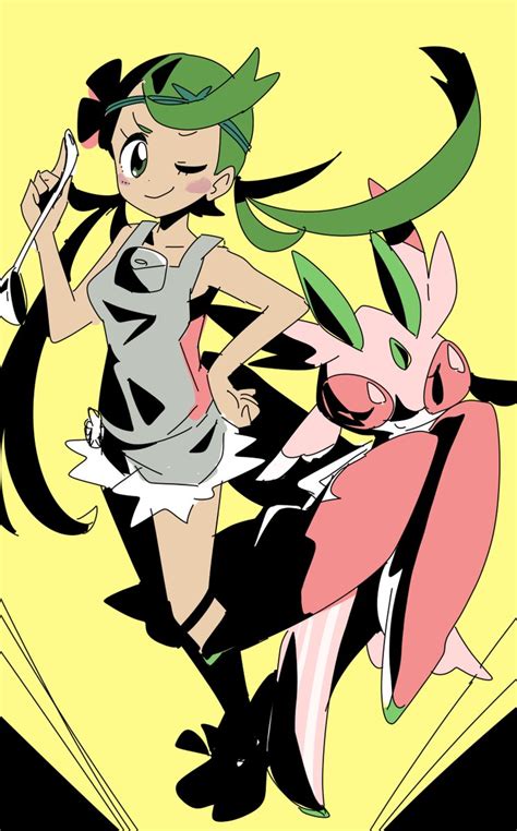Mallow And Lurantis Pokémon Sun And Moon Know Your Meme