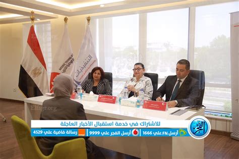 وزيرة الثقافة تترأس لجنة اختيار كوادر نسائية للالتحاق ببرنامج المرأة