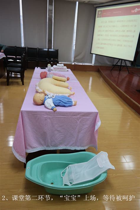 11月22日孕妈课堂回顾新生儿护理特训营 媒体报道 医院概况 西安曲江妇产医院