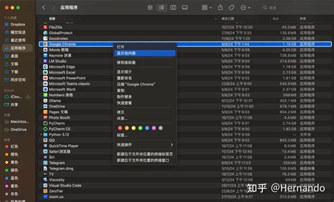 【笔记】如何python控制chrome浏览器 知乎