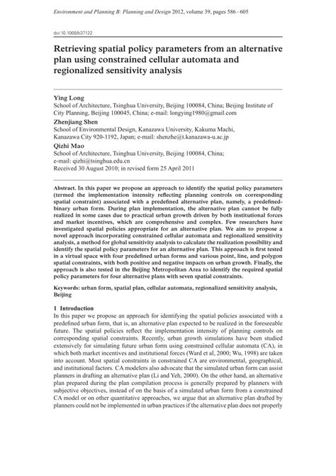 pdf retrieving spatial policy parameters from an alternative plan