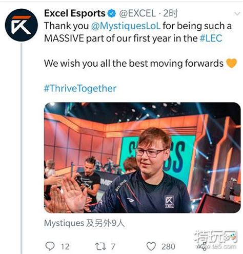 Excel官宣：ad选手hjarnan和辅助mystiques离队特玩网lol英雄联盟专区