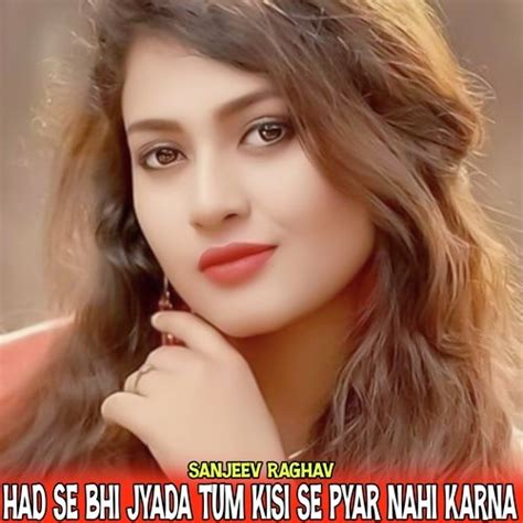 Had Se Bhi Jyada Tum Kisi Se Pyar Nahi Karna Song Download From Had