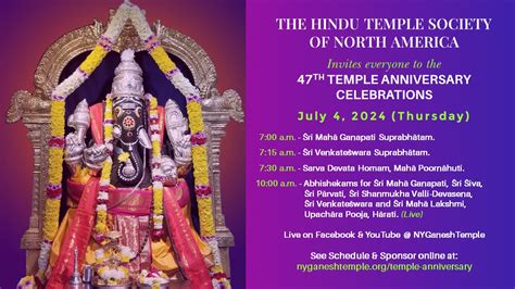 Temple Anniversary 2024 – Sri Maha Vallabha Ganapati Devasthanam